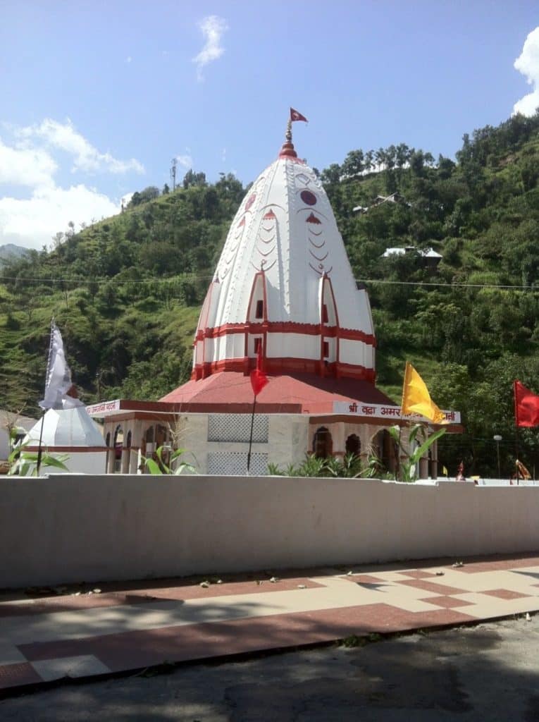Trip to Budha Amarnath Temple in Poonch - Jagat Travels